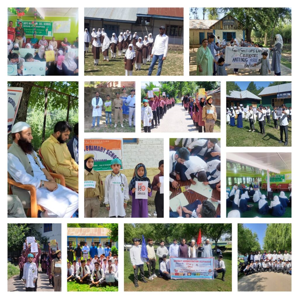 SRINAGAR SAMACHAR | سرینگر سماچار - SRINAGAR SAMACHAR